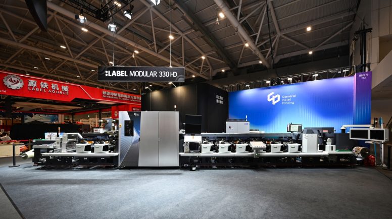 Label Modular系列 – General Inkjet Printing